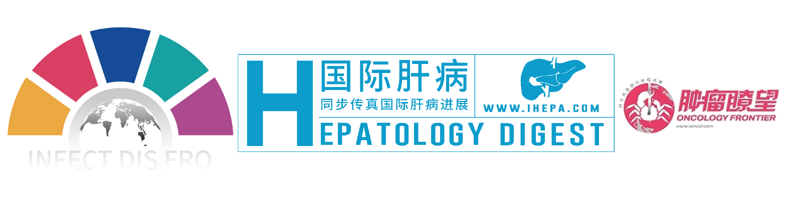 APASL President Doctor Shuichiro Shiina Invites You to Attend the 2024 ...