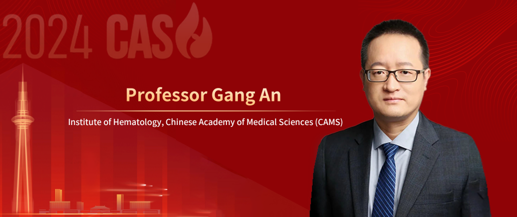 2024 CASH | Professor Gang An : Continuous Innovation in CAR-T Therapy ...