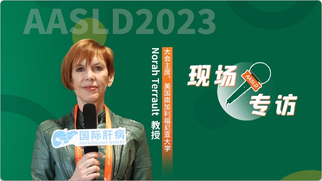 Interview with AASLD President: A Resurgence of Vitality in the Field ...
