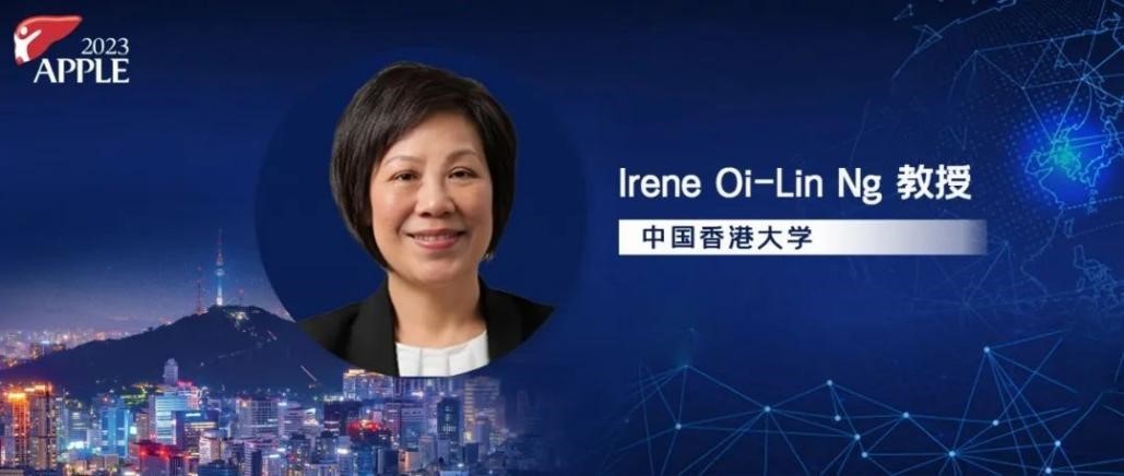 Dr. Oi-Lin Ng: Heterogeneity of Liver Cancer and its Biological Markers ...