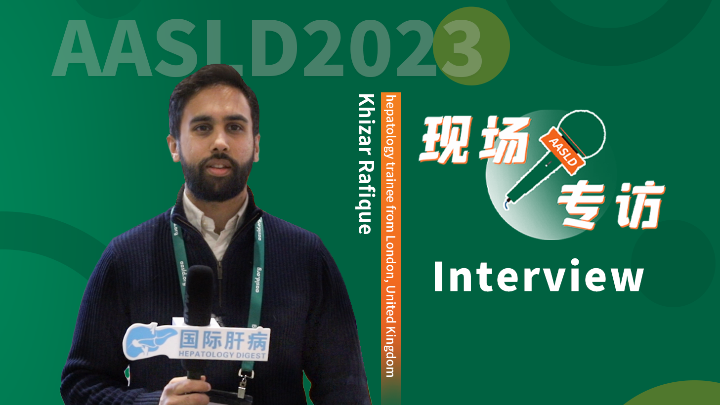 Hepatology trainee Khizar Rafique Shared his impressions about AASLD 2023 - MediaMedic