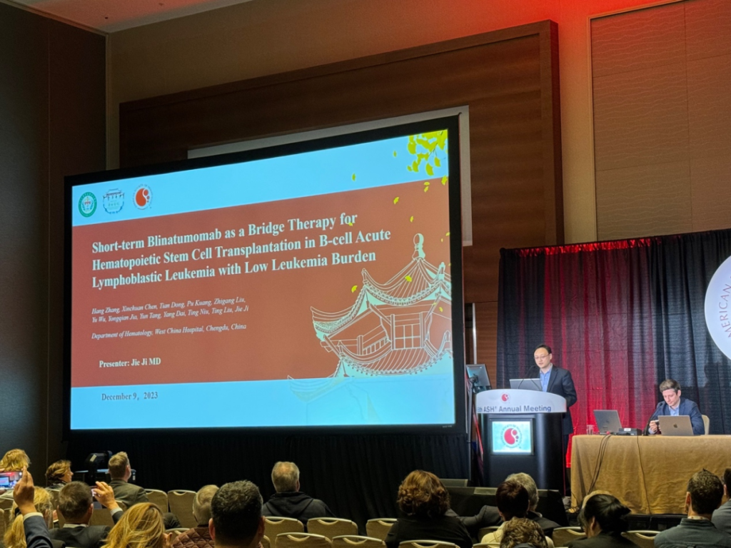 ASH 2023 | West China Team: Exploration of Blinatumomab and Reduced ...