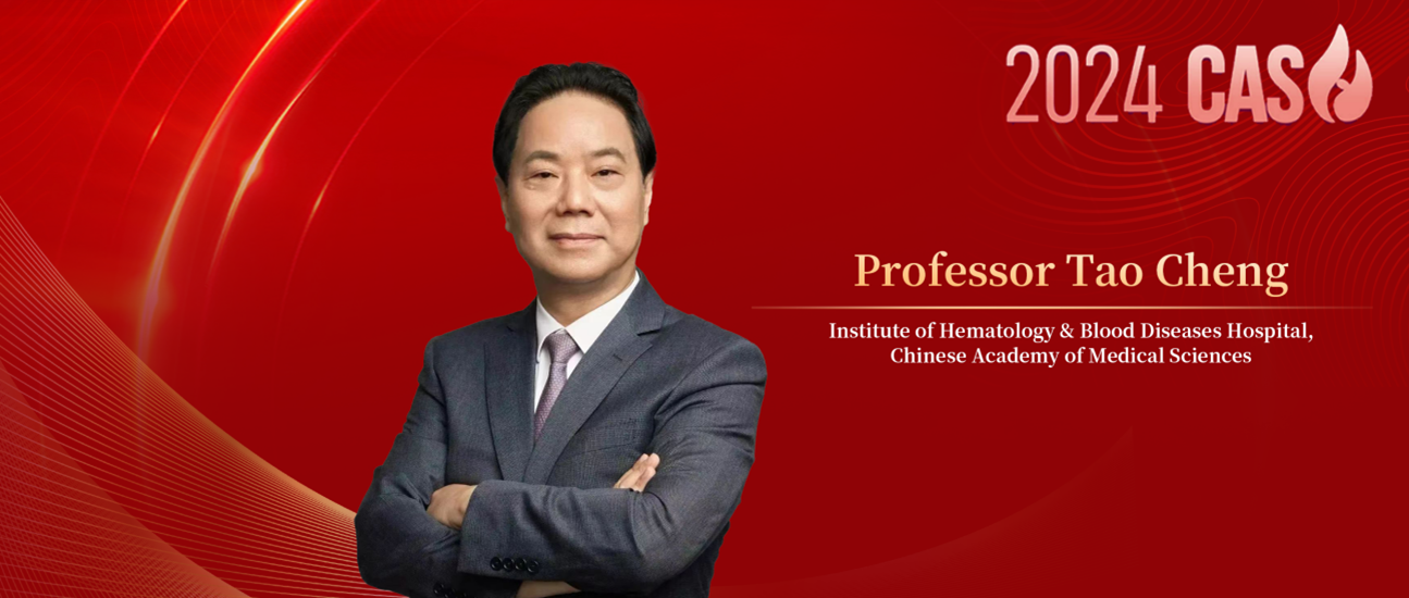 2024 CASH | Professor Tao Cheng: Misaligned Development, Collaborative ...