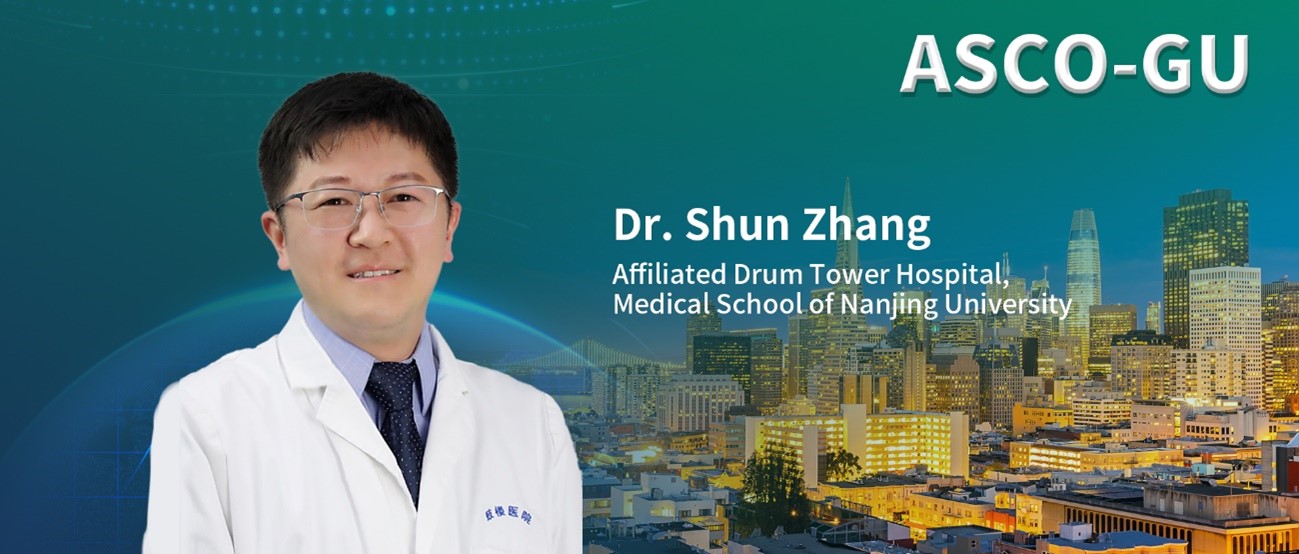 ASCO-GU Interview | Dr. Shun Zhang: The Value and Development of ...