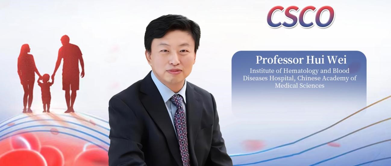 Annual Review | Professor Hui Wei: Progress in Clinical Diagnosis and ...