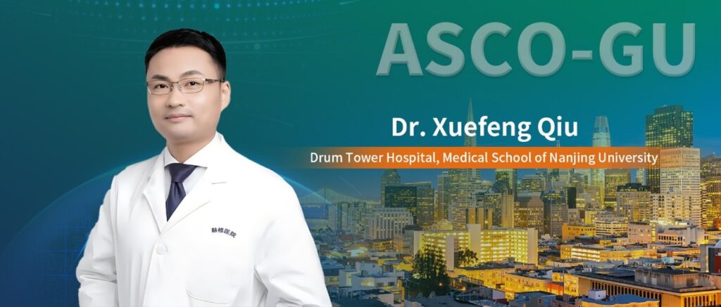 ASCO-GU Interview | Dr. Xuefeng Qiu: Timely Testing and Treatment, Let ...