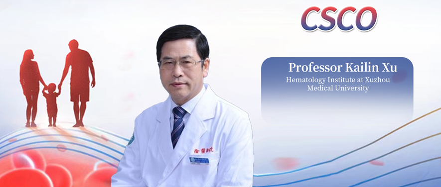 Professor Kailin Xu : From Clinical to Scientific Questions—Entry Points for CAR-T Research ...