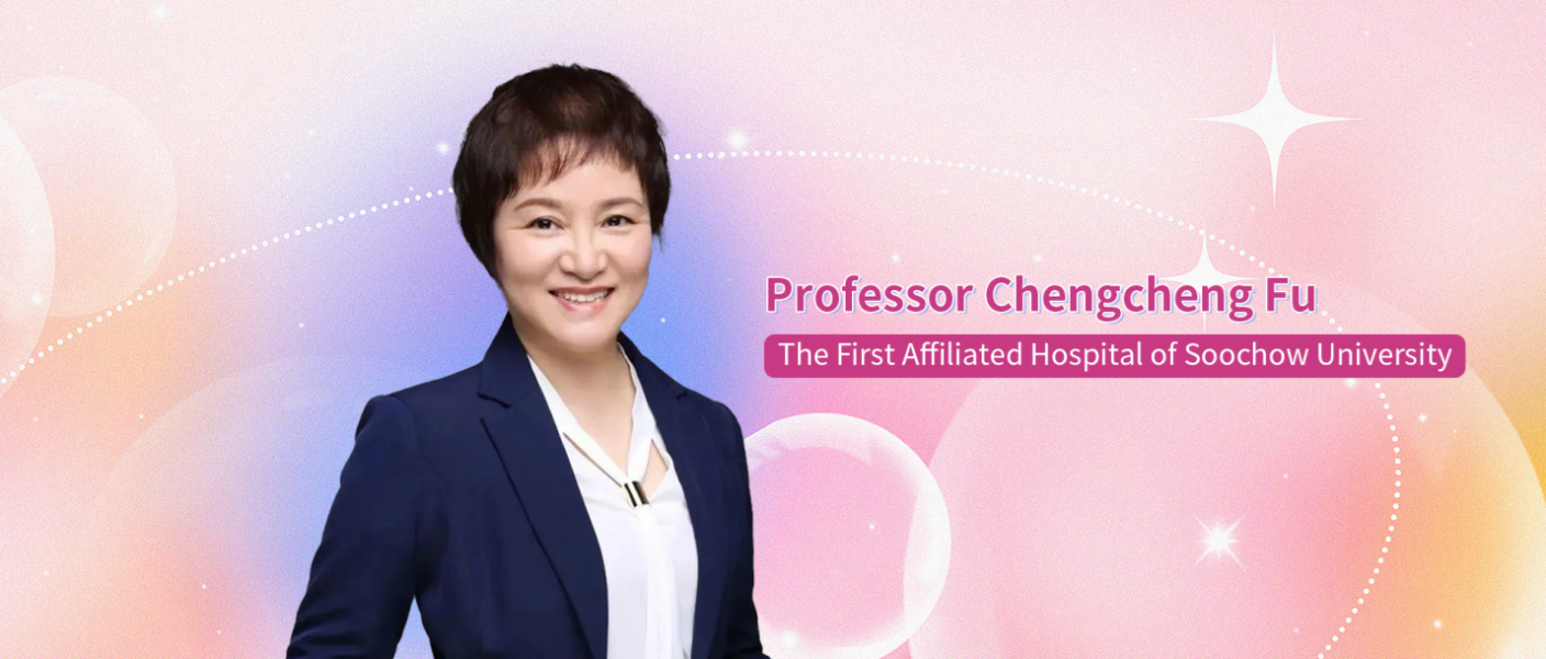 Professor Chengcheng Fu: The Current Status and Future Trends of CAR-T ...