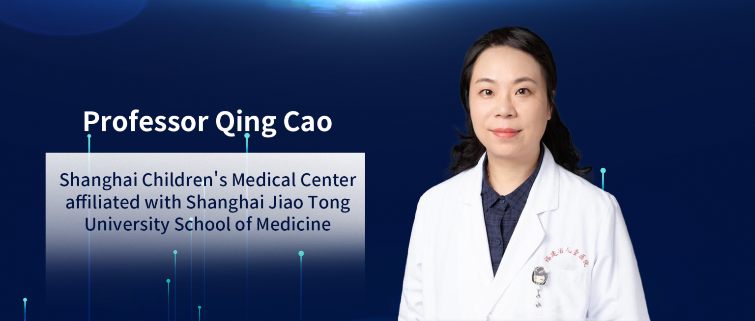 Professor Qing Cao's Team: FA-ME Improves Diagnostic Efficacy for ...