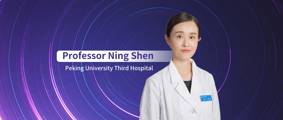 Professor Ning Shen’s Team: Mechanism of Resistance to Cefiderocol in Highly Virulent Klebsiella ...