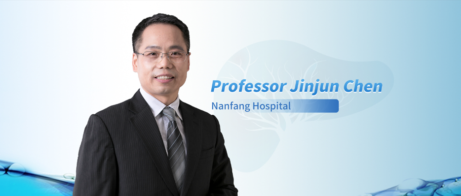 Expert Perspective|Professor Jinjun Chen on Non-Invasive Diagnosis of ...