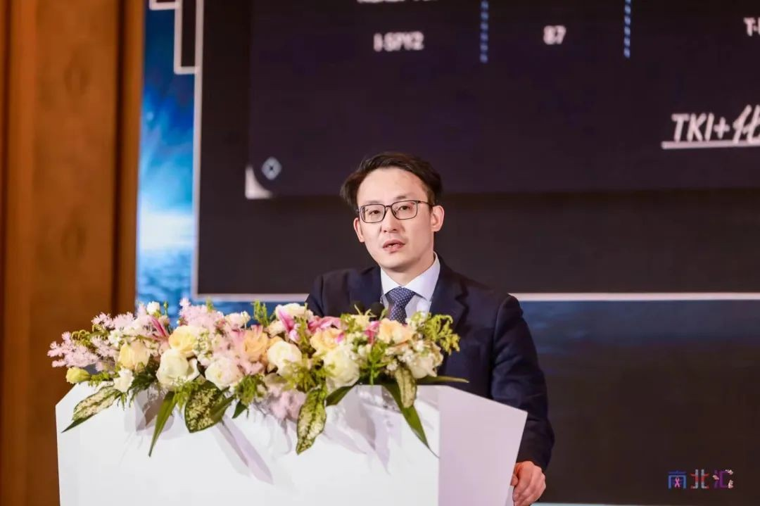 2024 South-North Forum | Prof. Junjie Li: What's Next for Neoadjuvant ...