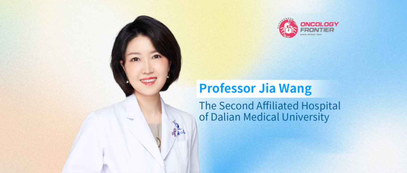 2024 North-South Summit丨Professor Jia Wang: Should Contralateral Prophylactic Mastectomy Be ...