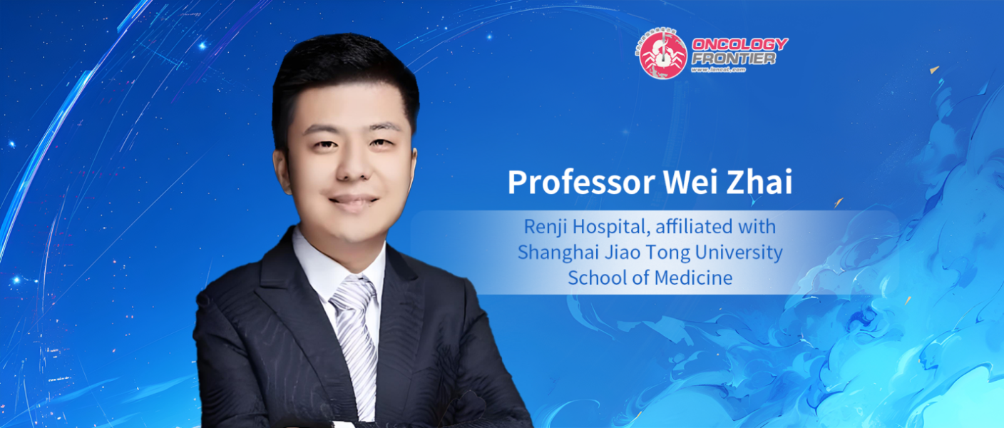 EAU24 On-Site Highlights | Professor Wei Zhai: Advances in Urological ...