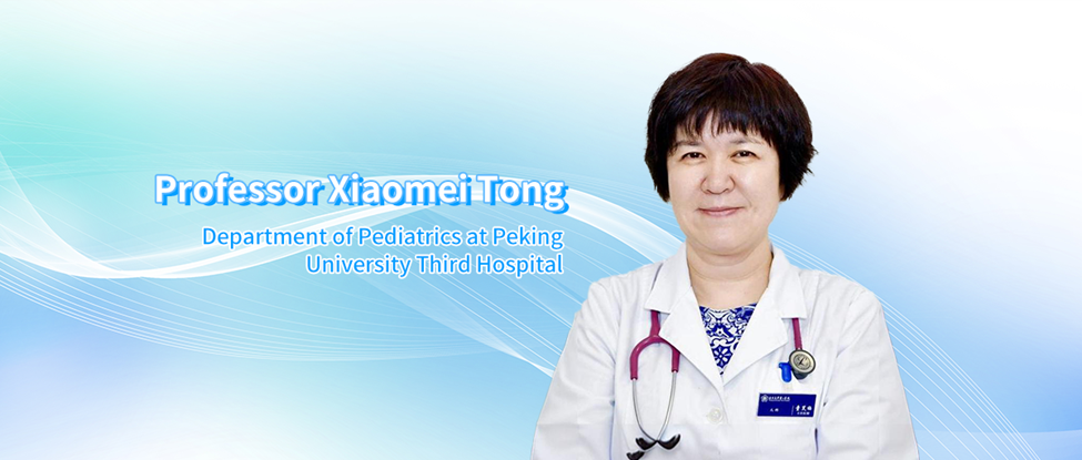 BISC 2024 | Professor Xiaomei Tong: Clinical Practice Guidelines for ...