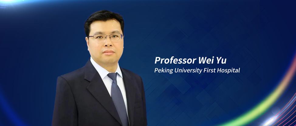 Professor Wei Yu Shares Research Progress in NMIBC Treatment | EAU24 ...