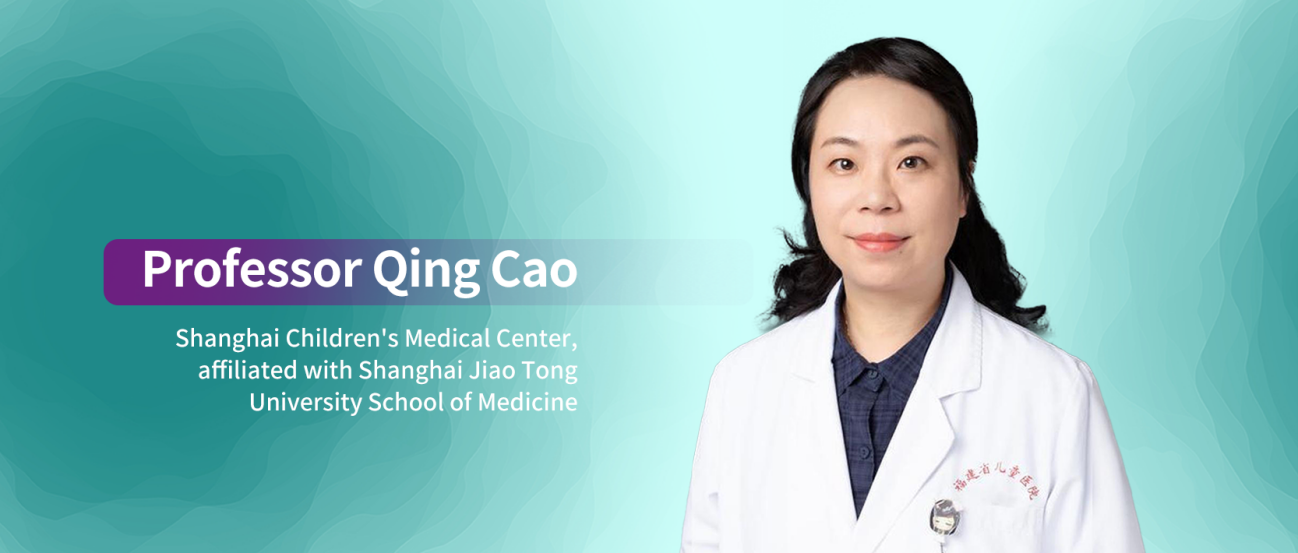 Professor Qing Cao's Commentary: Emerging Staphylococcus Threatens ...