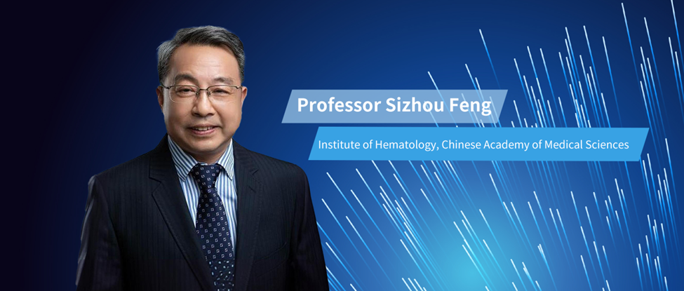 Professor Sizhou Feng: Expert Consensus on the Diagnosis of Infections ...