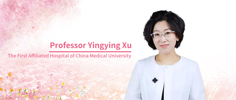2024 National Breast Cancer Congress | Professor Yingying Xu ...