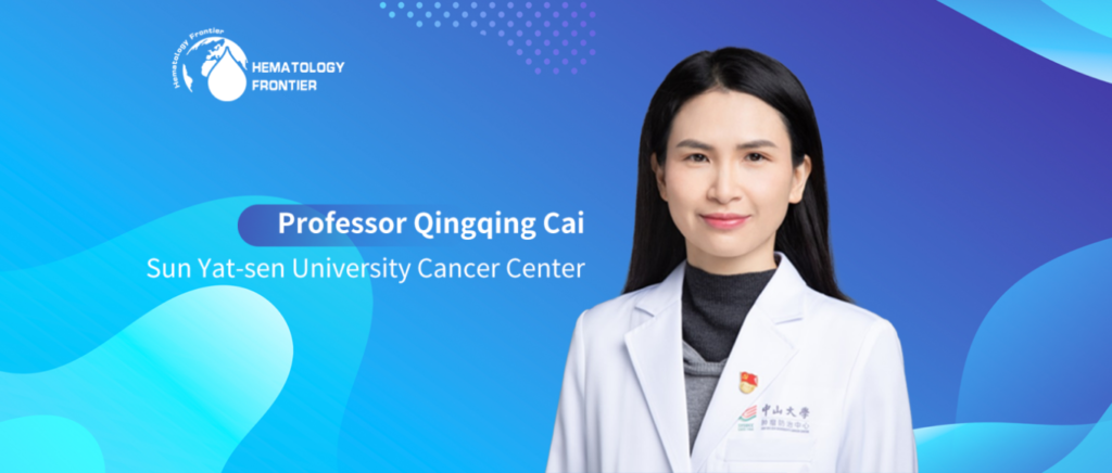 ASCO Expert Interview丨Professor Qingqing Cai: CHESS Results Unveiled ...