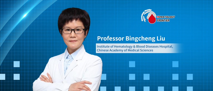 EHA Expert Commentary | Professor Bingcheng Liu: Establishment of a ...