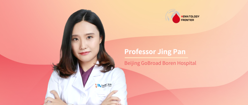 Copy of Professor Jing Pan: Breakthroughs and Prospects of Performance-Enhanced CD33 CAR-T Cells ...