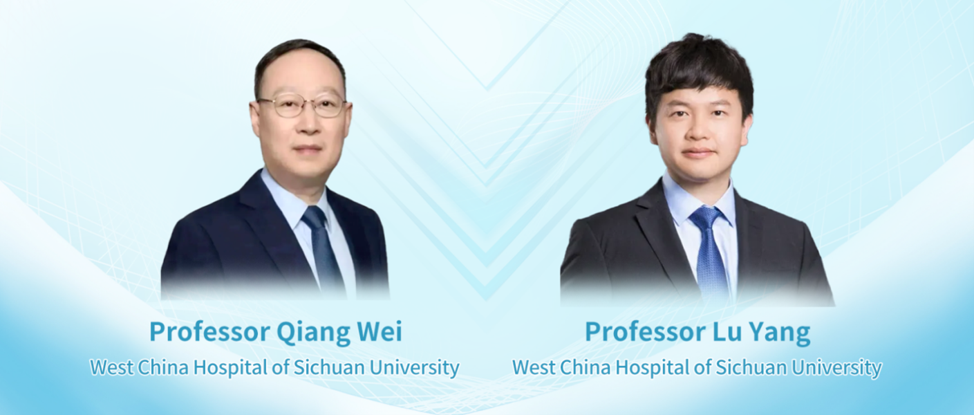 EAU24 China's Voice丨Professor Qiang Wei and Professor Lu Yang's Team Shine at EAU Conference ...