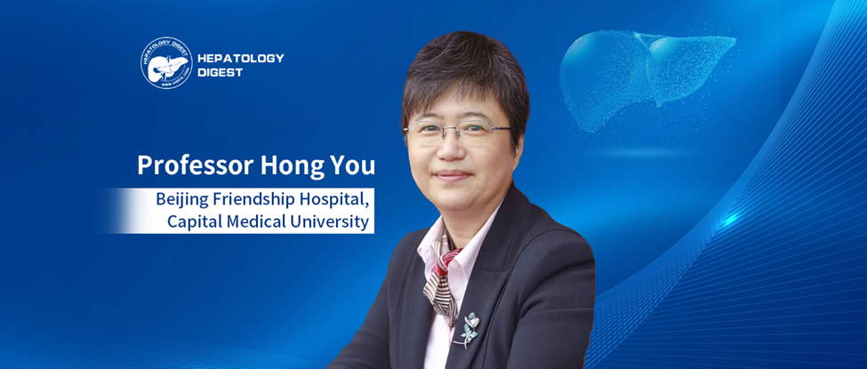 Professor Hong You: Striving to Link the "Beijing Standard" for ...