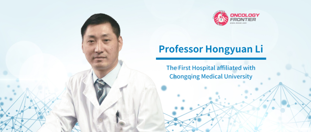 Professor Hongyuan Li : Discussing the Forefront of Subcutaneous ...