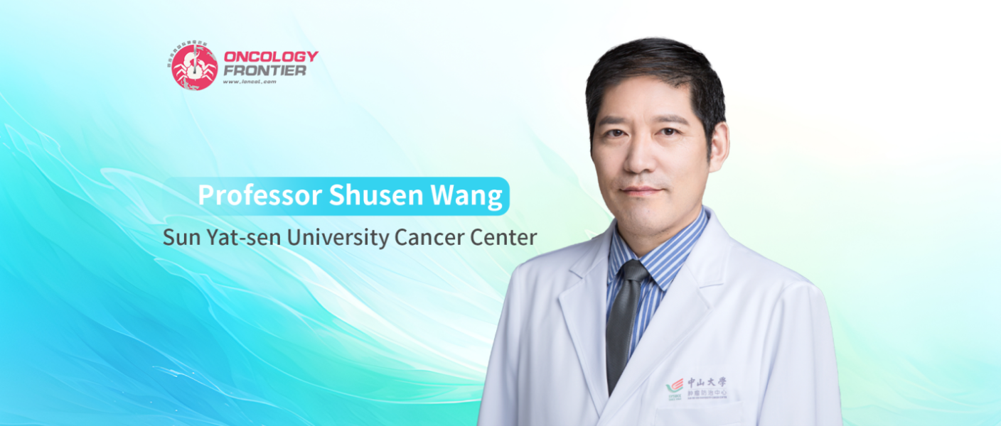 Professor Shusen Wang: New ADC Drugs Leading the Way in Treating HER2-Low Breast Cancer | 2024 ...