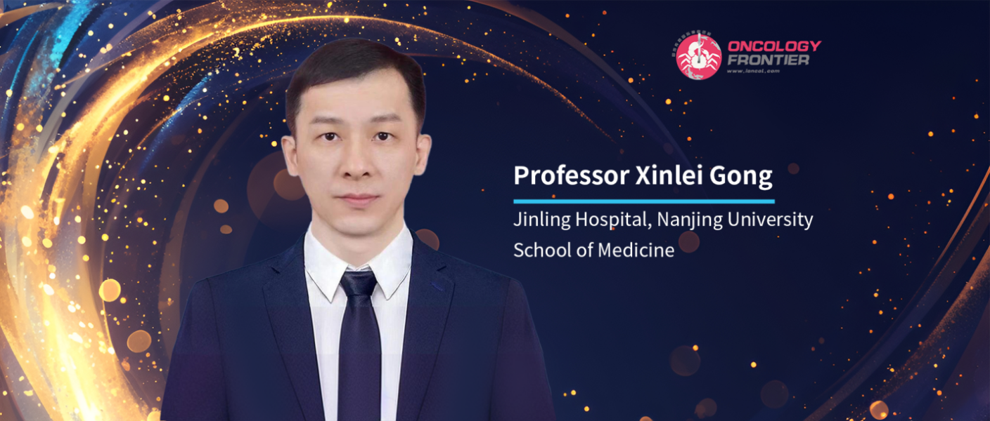Professor Xinlei Gong: New Advances in Systemic Therapy for Liver ...
