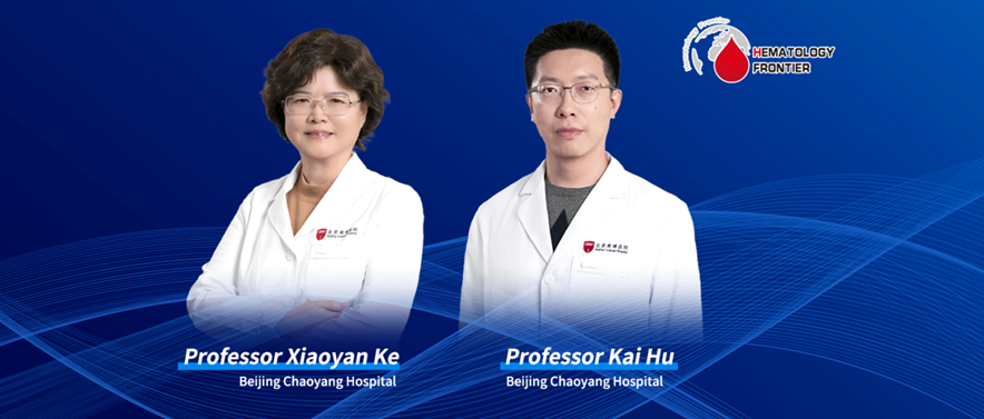 EHA China Voice丨Professor XiaoyanKe and Professor Kai Hu'sTeam ...