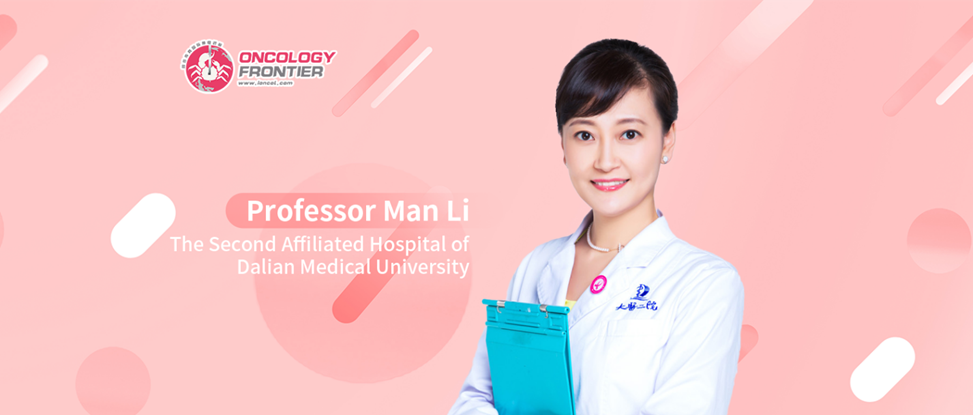 ESMO BC 2024丨Professor Man Li: New Strategies, New Choices – Targeted ...