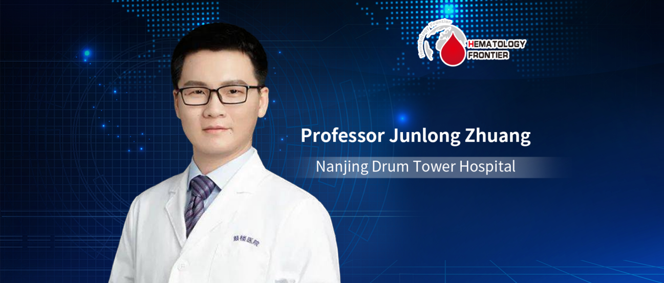 Professor Junlong Zhuang: Interim Analysis Results of the PROact Study Further Support Combined ...