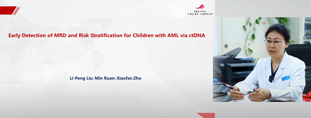 溺 Innovative Insights into MRD Detection and Risk Stratification for Pediatric AML via ctDNA ...