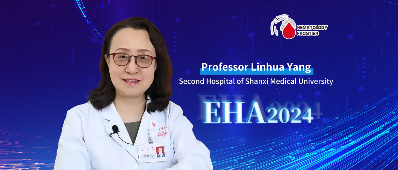 EHA in 5 Minutes | Professor Linhua Yang: Latest Advances in Immune ...