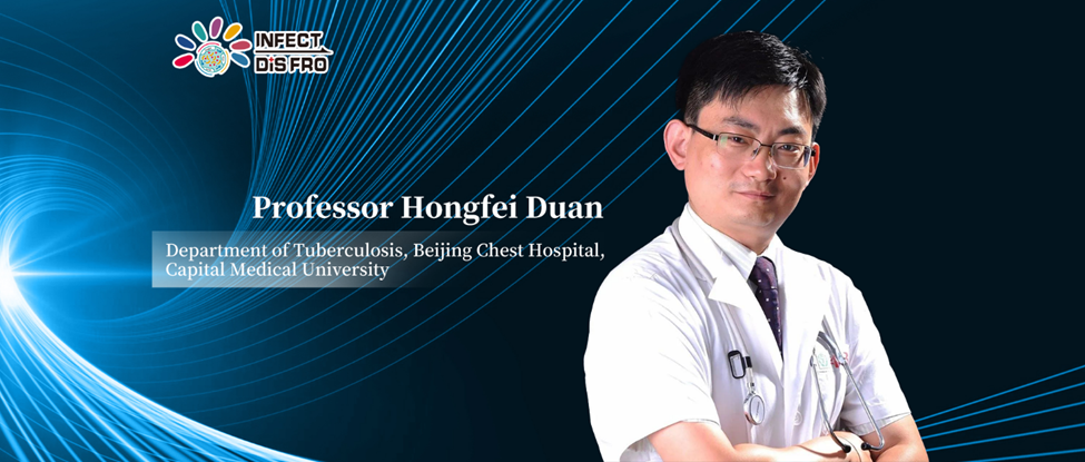 Professor Hongfei Duan：Advances in Diagnosis and Treatment of ...