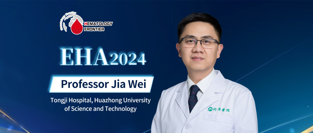EHA China’s Voice : Professor Jia Wei’s Team on UBE2Q1's Impact on Antigen Presentation in AML ...