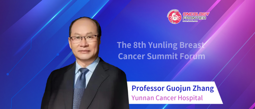 Professor Guojun Zhang: Towering Yunling Mountains, Gathering of Renowned Experts, and ...