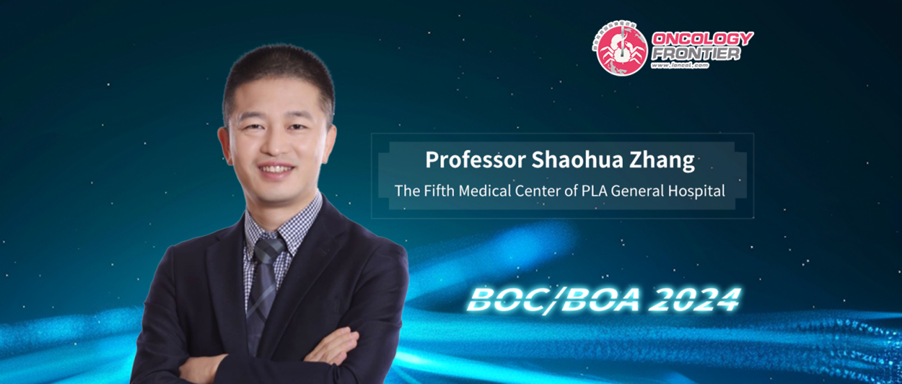 BOC/BOA 2024 | Professor Shaohua Zhang: Treatment Strategies for Breast Cancer Patients Post ...