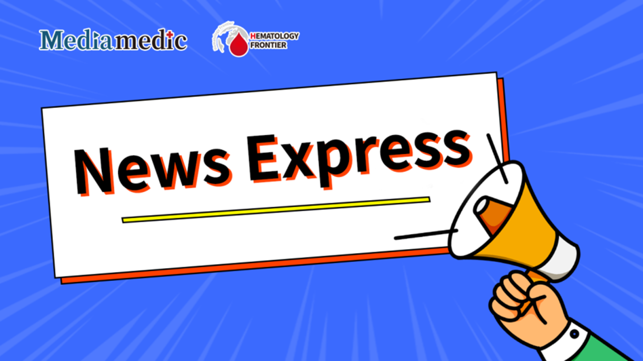 News Express | Blossoms on the Path to Cancer Cure: The Remarkable Journey of Vinca Alkaloids ...