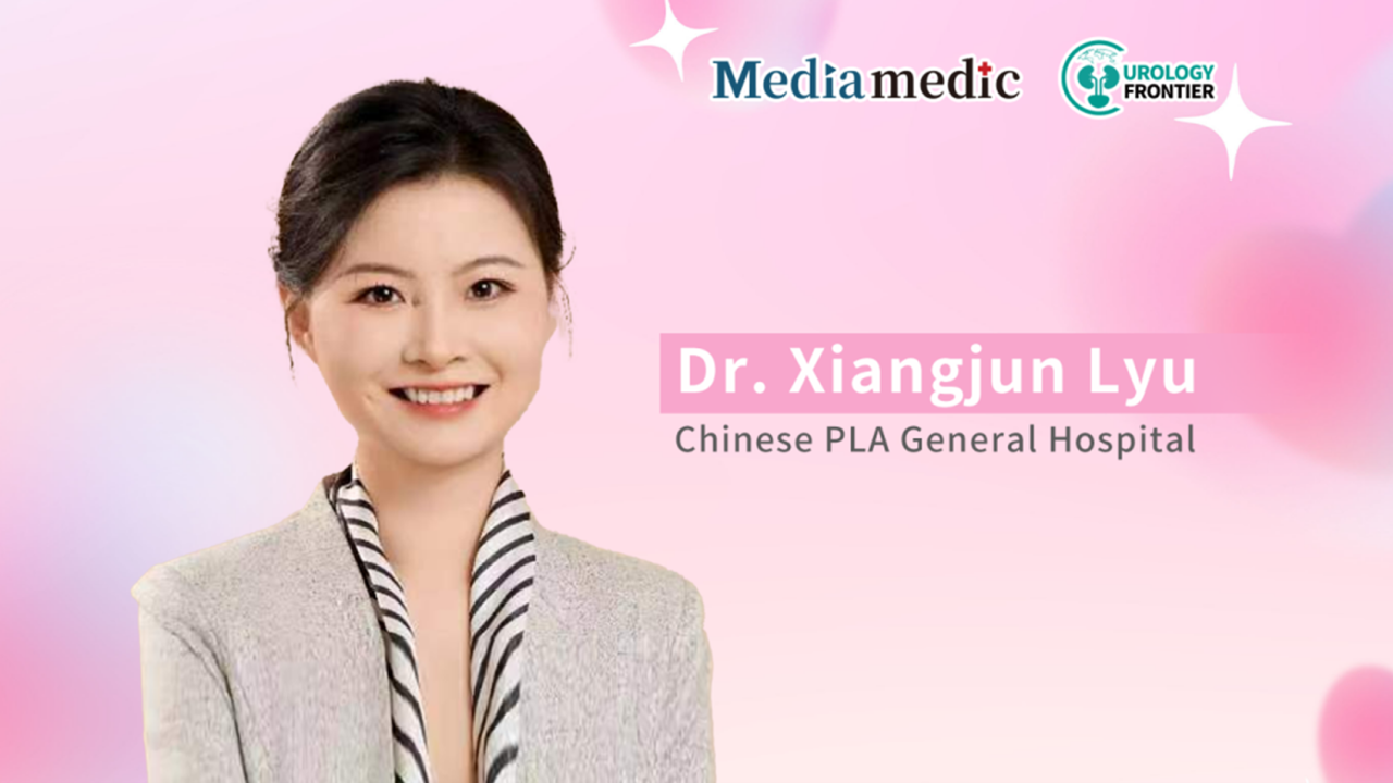2024 CUDA丨Dr. Xiangjun Lyu: Addressing Incontinence Early, Enhancing Pelvic Floor Disease ...