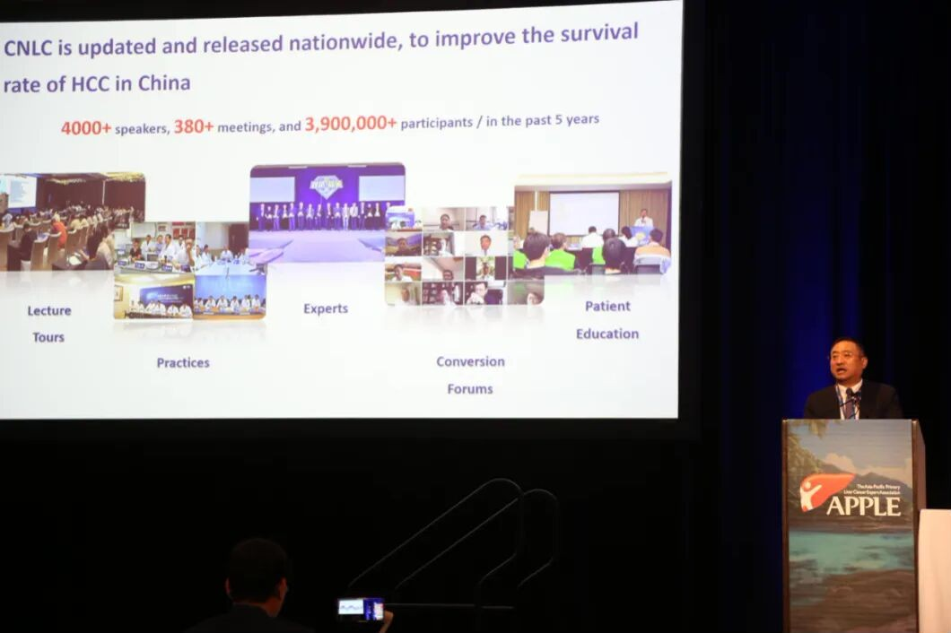 Exclusive Interview with Dr. Jian Zhou, Chairman of the APPLE Alliance丨 ...