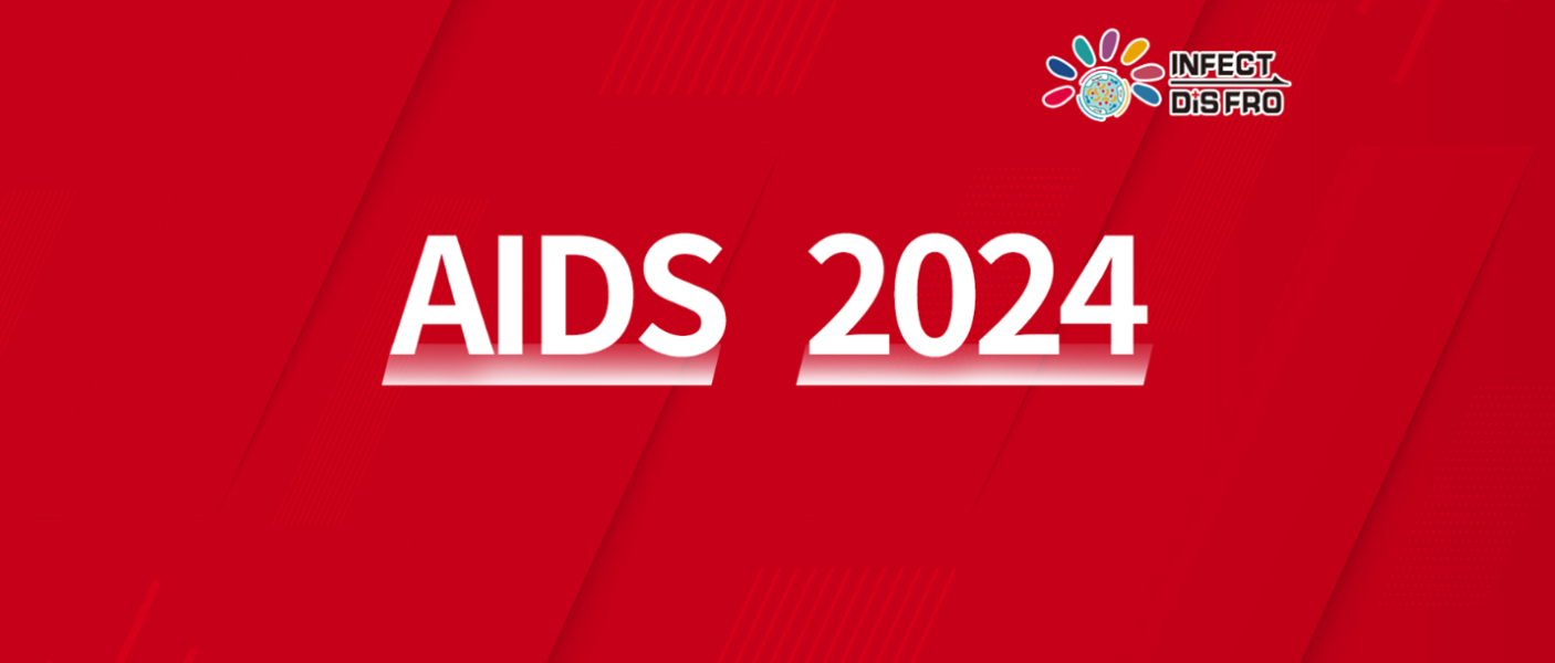 AIDS 2024丨Unique Changes in the Gut Virome of HIV-Exposed Uninfected ...