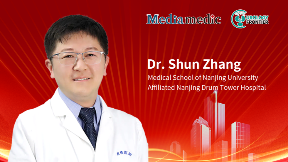 2024 CUDA | Dr. Shun Zhang: Standardizing the Management of Prostate Cancer Bone Metastases to ...