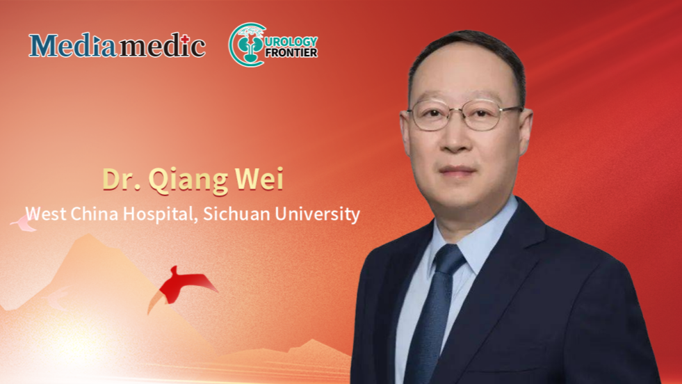 2024 CUDA | Dr. Qiang Wei: Precision Medicine Opens a New Chapter in ...