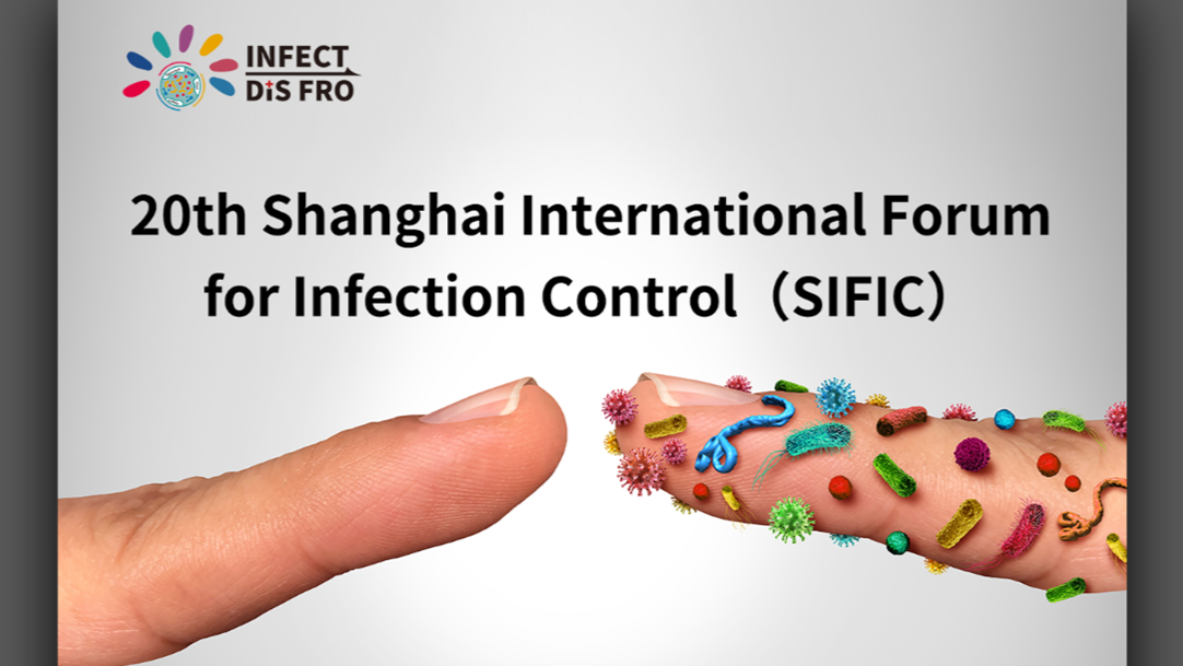 SIFIC Insights: "The Essential Growth Path for Infection Control ...
