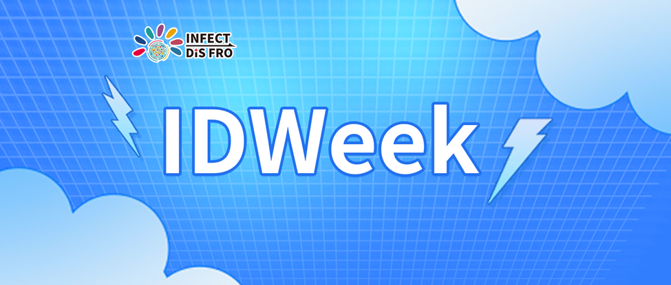 IDWeek丨Cutting-Edge Progress in HIV Prevention and Treatment: New Drugs ...